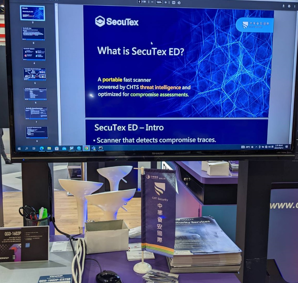 ｜CHT Security Co., Ltd.