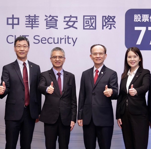｜CHT Security Co., Ltd.