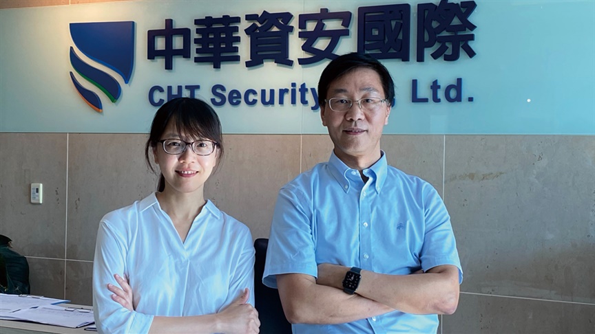 專業團隊轉化為服務 持續監控異常及時應變｜中華資安國際 CHT Security Co., Ltd.